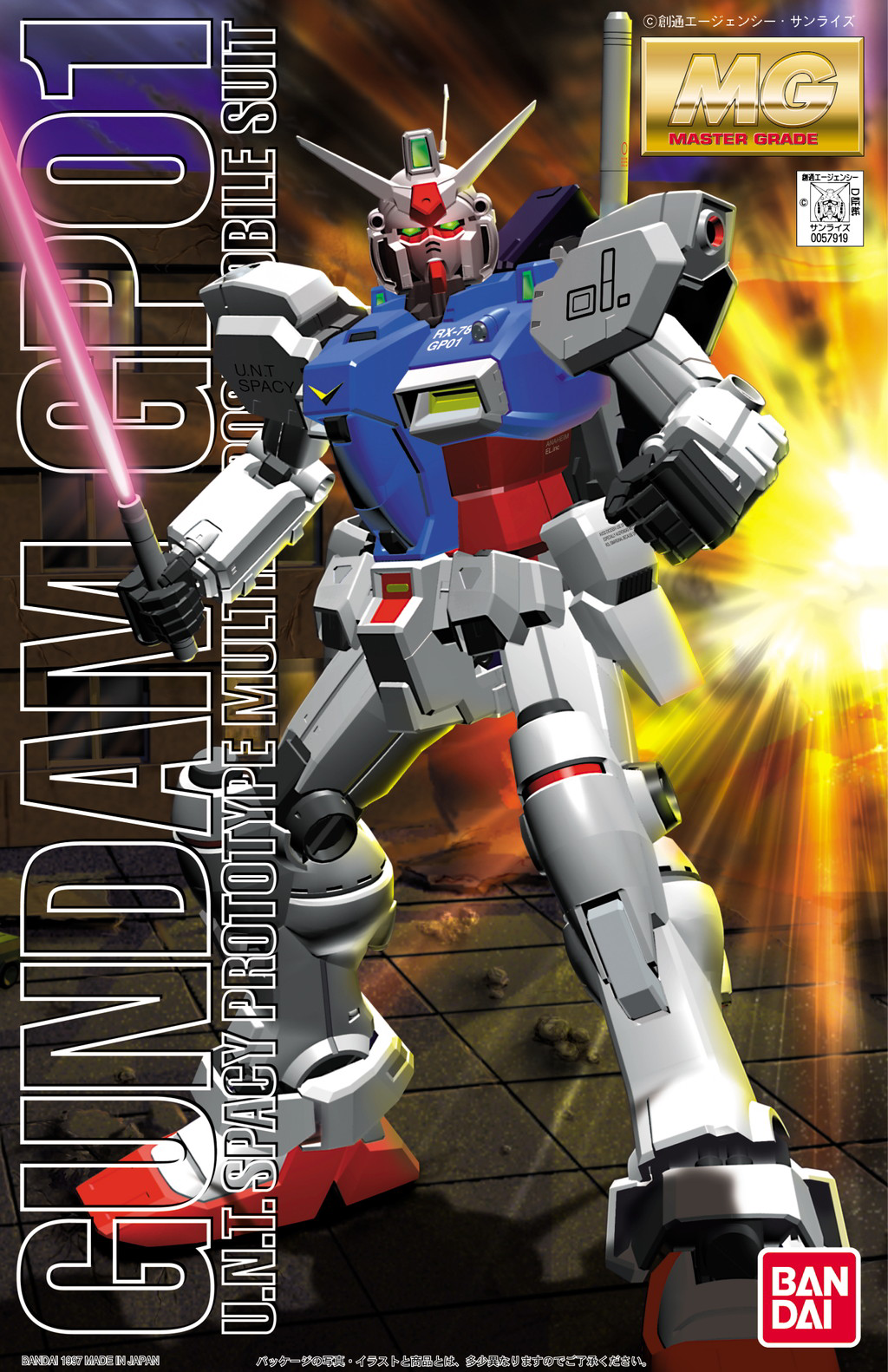 (1/100) MG GP-01 Gundam "Zephyranthes" – TMS Hobby Room