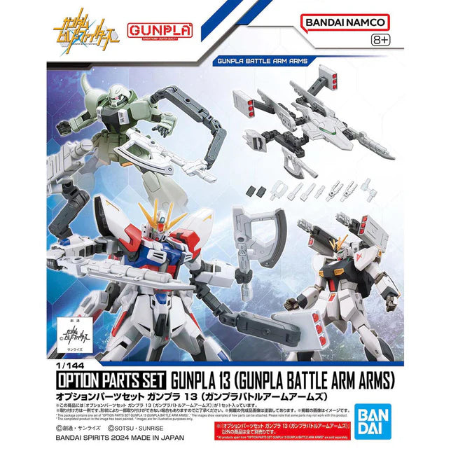 (1/144) HG Option Parts Set Gundam 13 (Gunpla Battle Arm Arms) – TMS ...