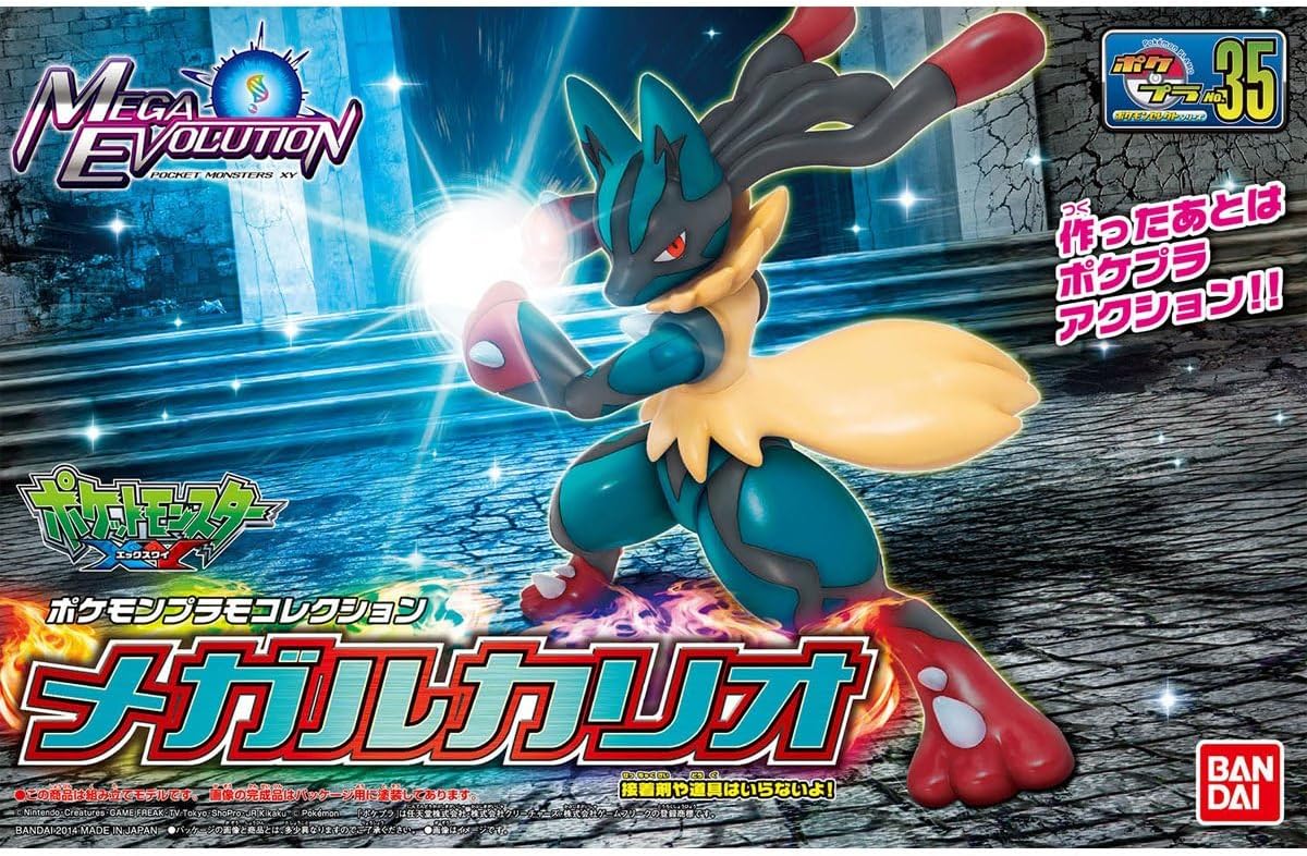 Pokémon Model Kit Mega Lucario – TMS Hobby Room