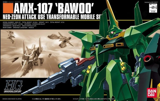 New & Restock - Bandai [JAN Restock] – TMS Hobby Room