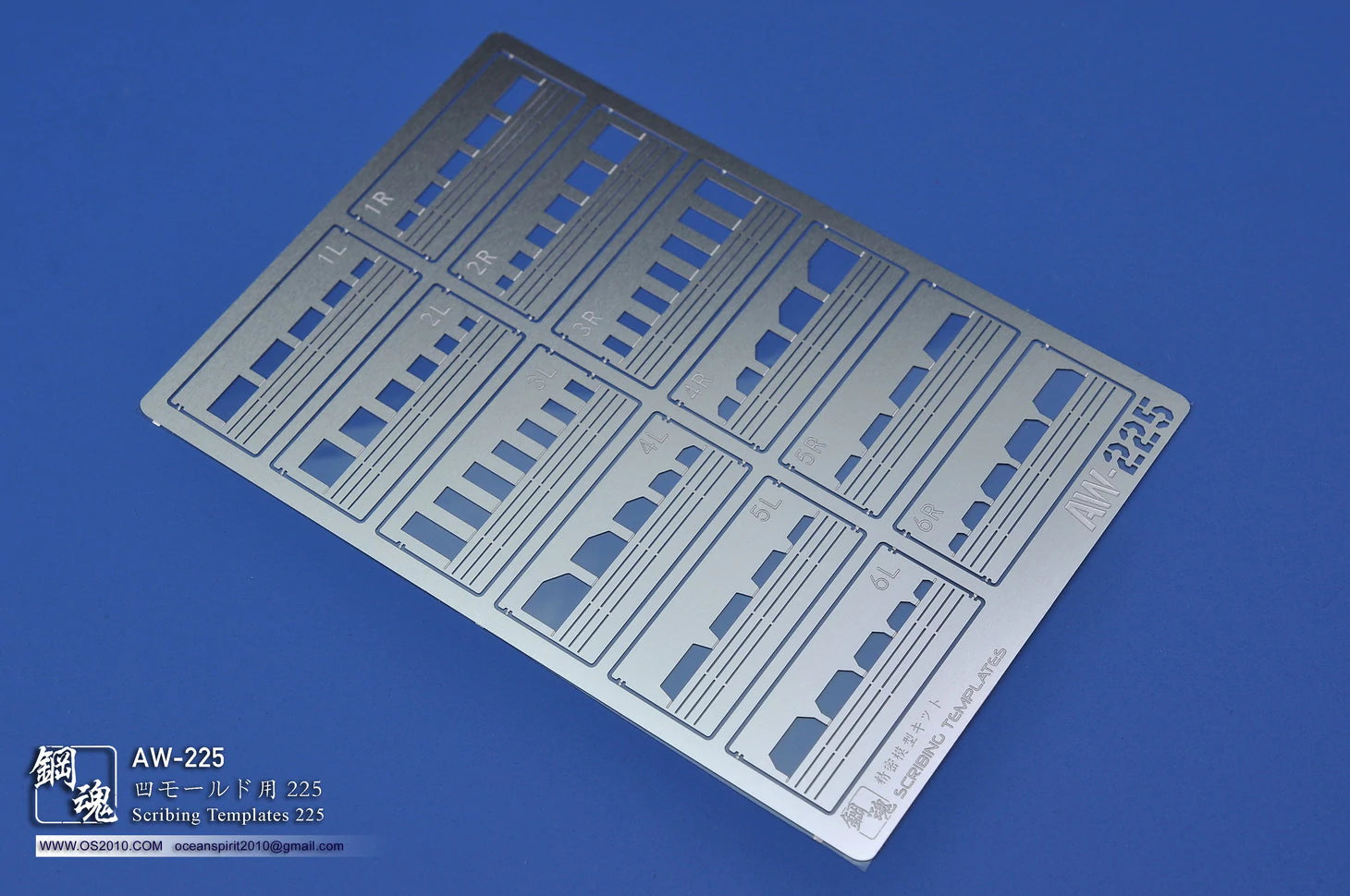 Madworks AW-225 Scribing Template – TMS Hobby Room